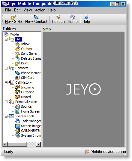CaN (Computer & Network) Tips :: [Jeyo Mobile Companion] PDA폰이 연결된 PC에서 SMS 보내고 받기