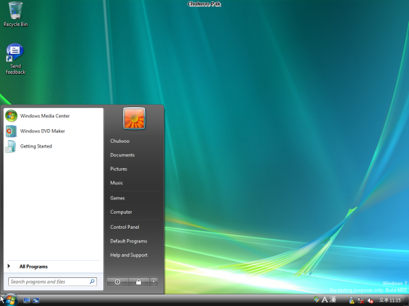 CaN (Computer & Network) Tips :: [Windows 7 Build 6801] 설치 시작부터 바탕 화면 보기까지