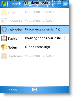 CaN (Computer & Network) Tips :: [ScheduleWorld] 모든 PC와 PDA의 아웃룩 일정과 연락처 공짜로 동기화하기