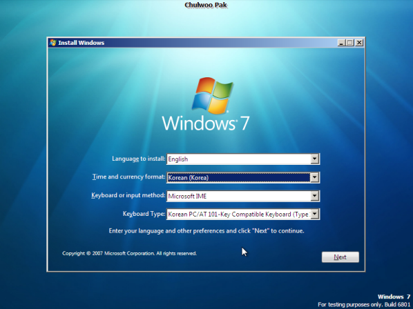 CaN (Computer & Network) Tips :: [Windows 7 Build 6801] 설치 시작부터 바탕 화면 보기까지