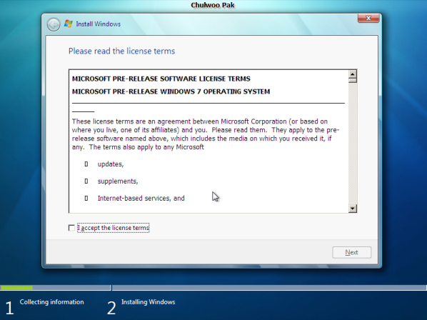 CaN (Computer & Network) Tips :: [Windows 7 Build 6801] 설치 시작부터 바탕 화면 보기까지