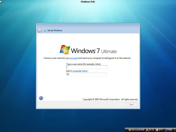 CaN (Computer & Network) Tips :: [Windows 7 Build 6801] 설치 시작부터 바탕 화면 보기까지