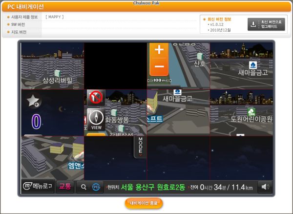 CaN (Computer & Network) Tips :: [자동차 내비게이션 맵피 GO] PC에서 사용하기