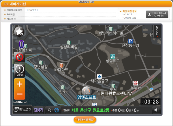 CaN (Computer & Network) Tips :: [자동차 내비게이션 맵피 GO] PC에서 사용하기