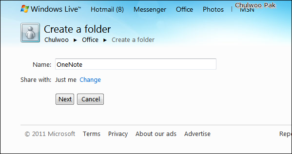 CaN (Computer & Network) Tips :: MS OneNote를 여러 PC와 동기화하거나 웹에서 사용하기 위해 SkyDrive와 동기화하기
