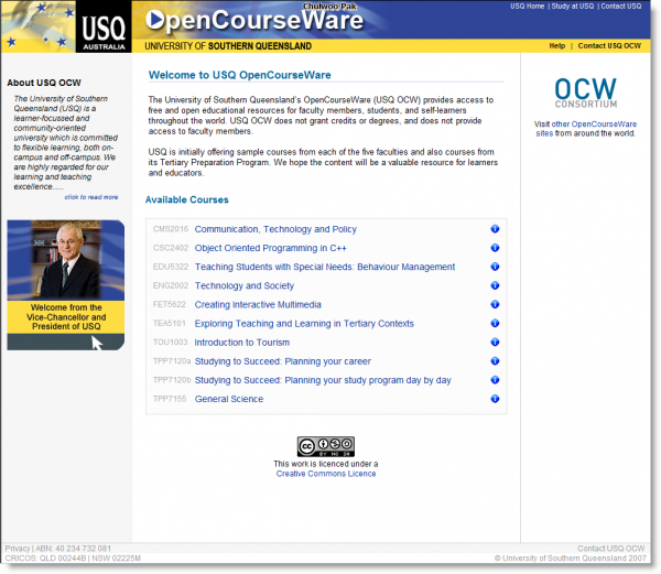 CaN (Computer & Network) Tips :: 외국 유명 대학의 강의를 공짜로 청강하기