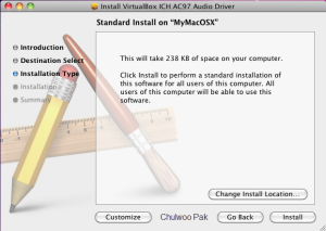 CaN (Computer & Network) Tips :: 버추얼박스에 설치한 Mac OS X에 사운드 드라이버 설정하기