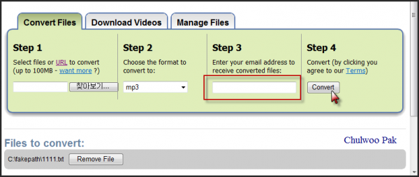 CaN (Computer & Network) Tips :: [Zamzar] 영어 문서를 음성 파일(mp3)로 변환하기