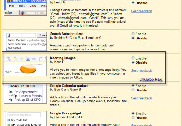 CaN (Computer & Network) Tips :: Gmail로 편지쓸 때 워드처럼 이미지를 원하는 위치에 넣을 수 있는 기능 추가