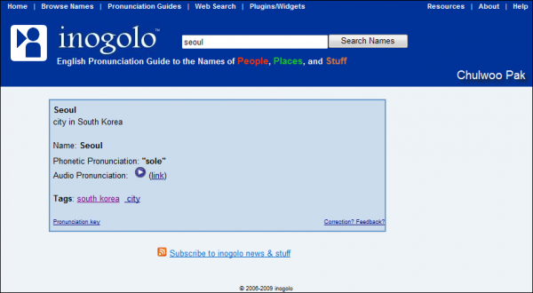 CaN (Computer & Network) Tips :: [inogolo] 세계 여러 인명과 지명 따위의 영어 발음 확인하기