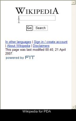 CaN (Computer & Network) Tips