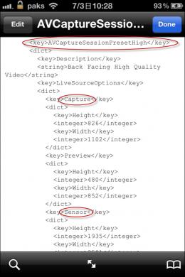 CaN (Computer & Network) Tips