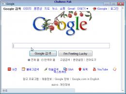 CaN (Computer & Network) Tips