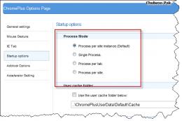 CaN (Computer & Network) Tips