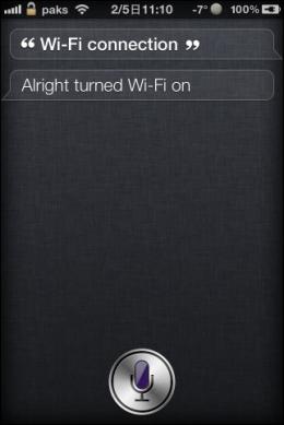 CaN (Computer & Network) Tips